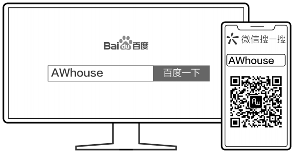 建筑语汇 Concept Sourcebook – AWhouse